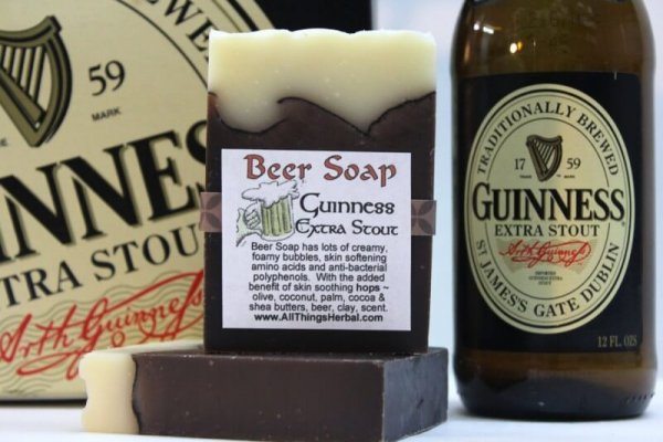 44 Great Beer Soaps From The Brilliant Creators On Etsy | Food For Net