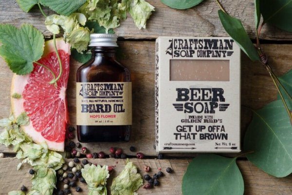 44 Great Beer Soaps From The Brilliant Creators On Etsy | Food For Net