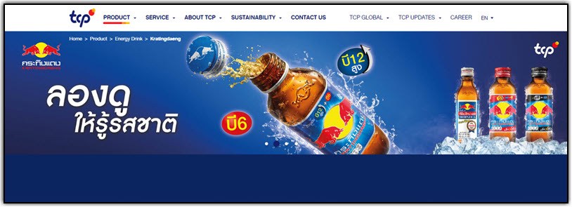 15 Non Carbonated Energy Drinks | Food For Net