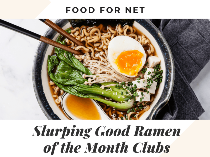 4 Jam of the Month Clubs that even Clark Griswold would Love + Gift ...