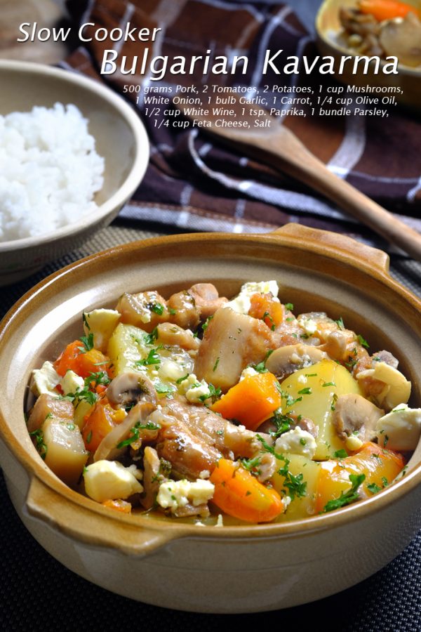 Slow Cooker Bulgarian Kavarma | Food For Net