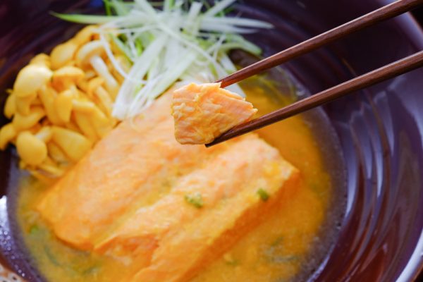 Slow Cooker Miso-Poached Salmon | Food For Net